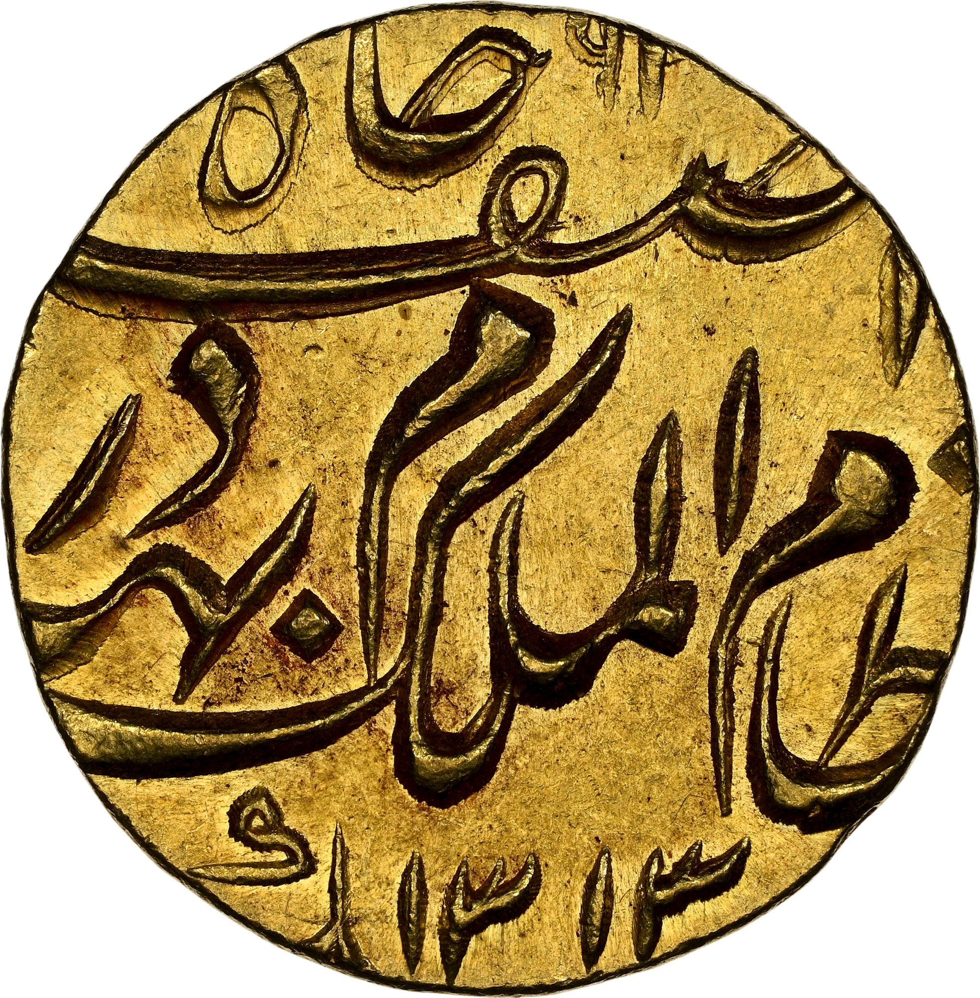 India-Princely States HYDERABAD Ashrafi Y 22 Prices & Values | NGC