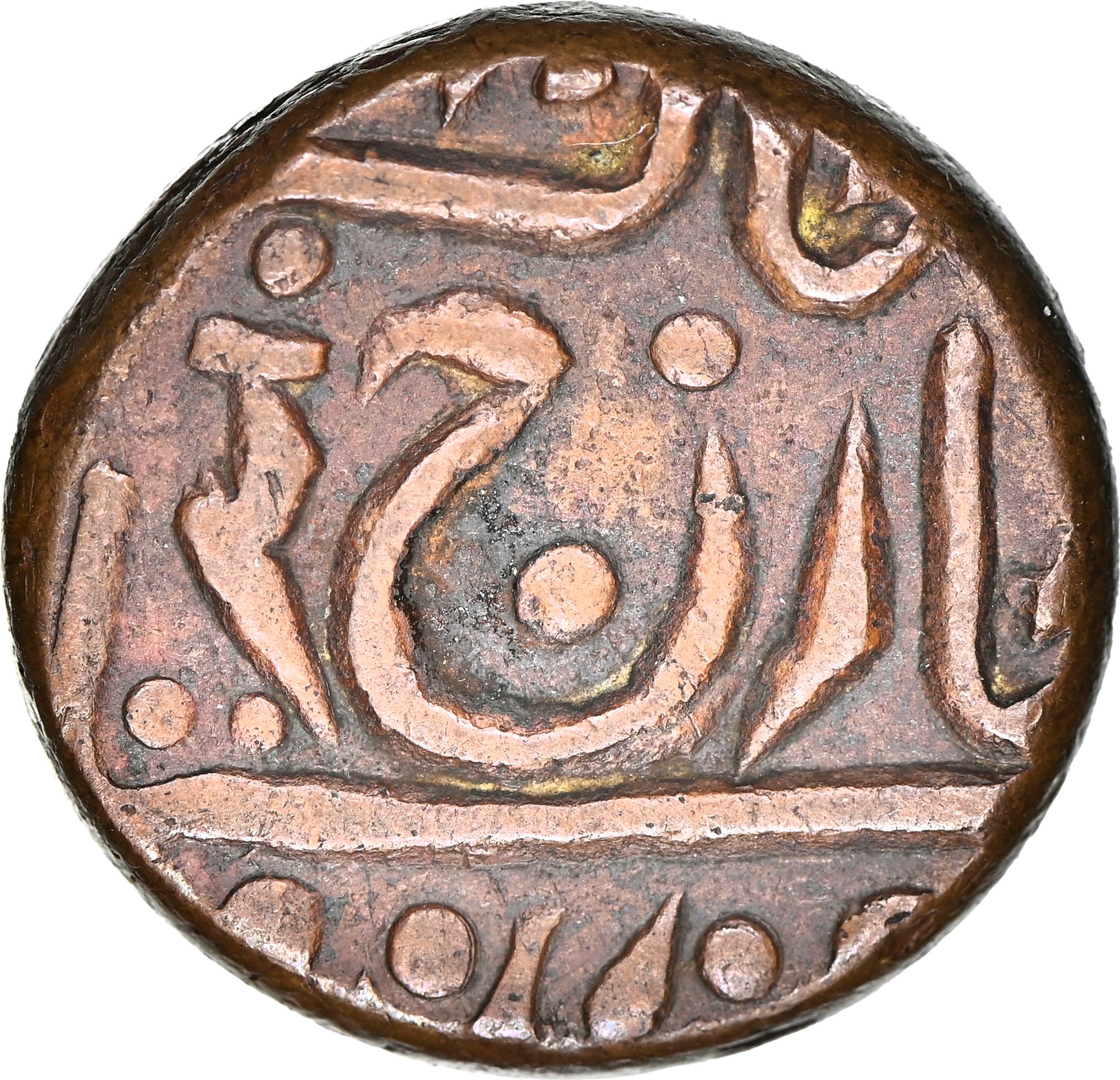 India-Princely States JODHPUR 1/4 Anna KM 142 Prices & Values | NGC