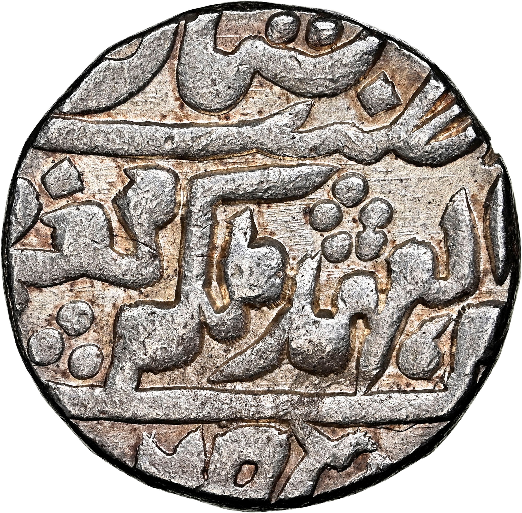 India-Princely States JAIPUR Rupee KM 145 Prices & Values | NGC