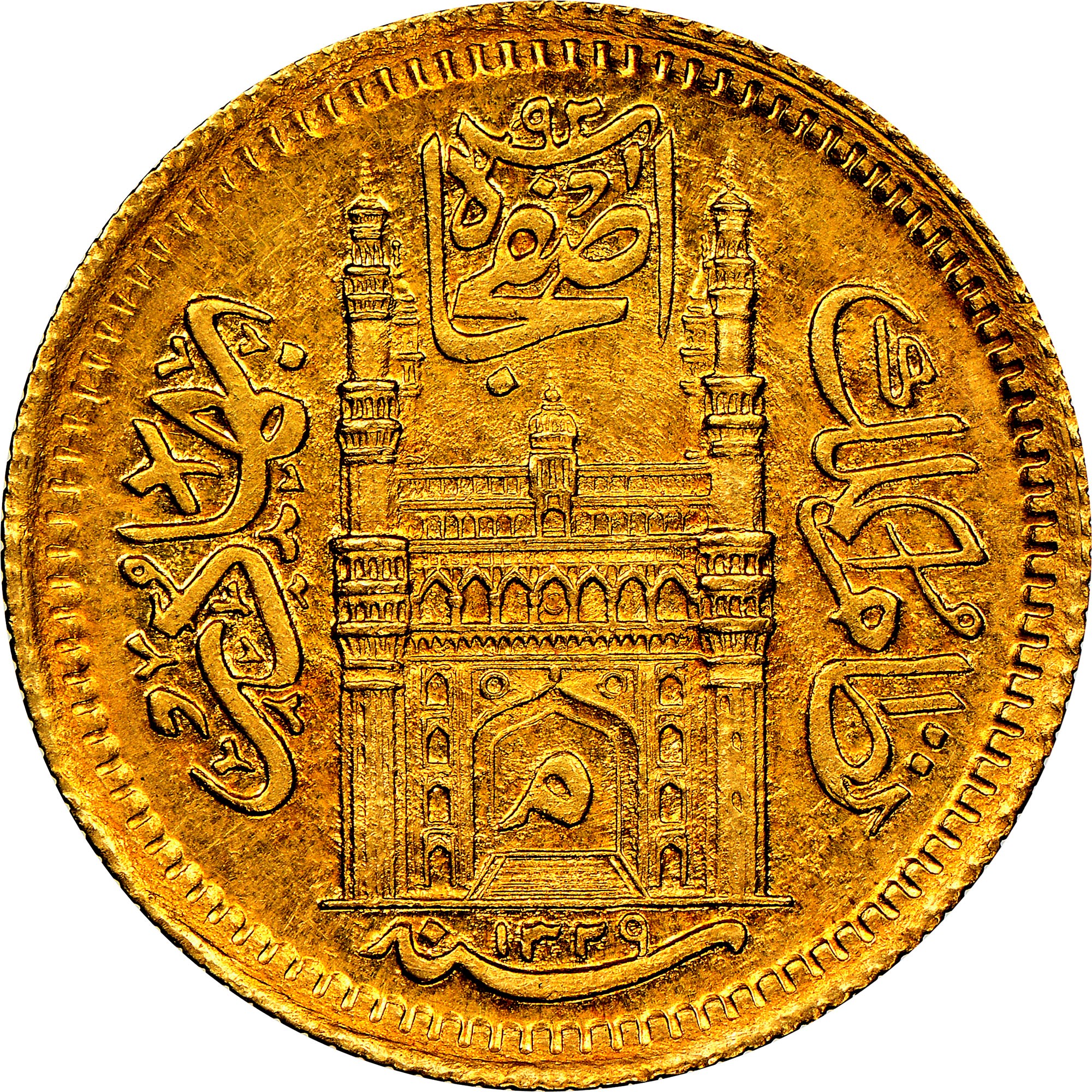 India-Princely States HYDERABAD 1/2 Ashrafi Y 43.2 Prices & Values | N
