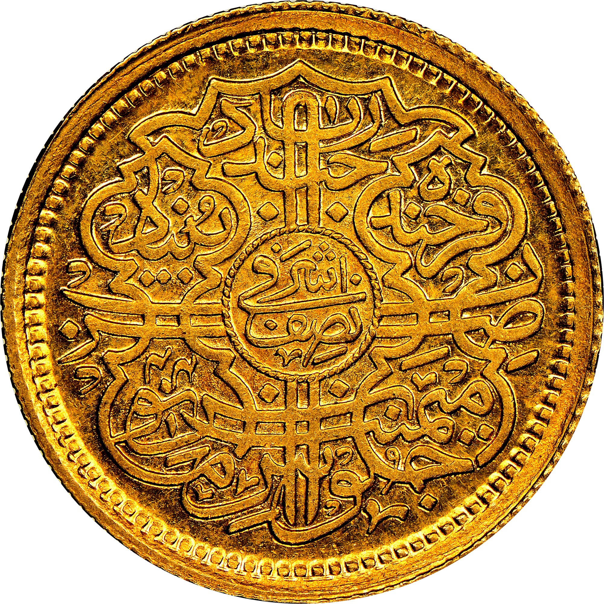 India-Princely States HYDERABAD 1/2 Ashrafi Y 43.2 Prices & Values | N