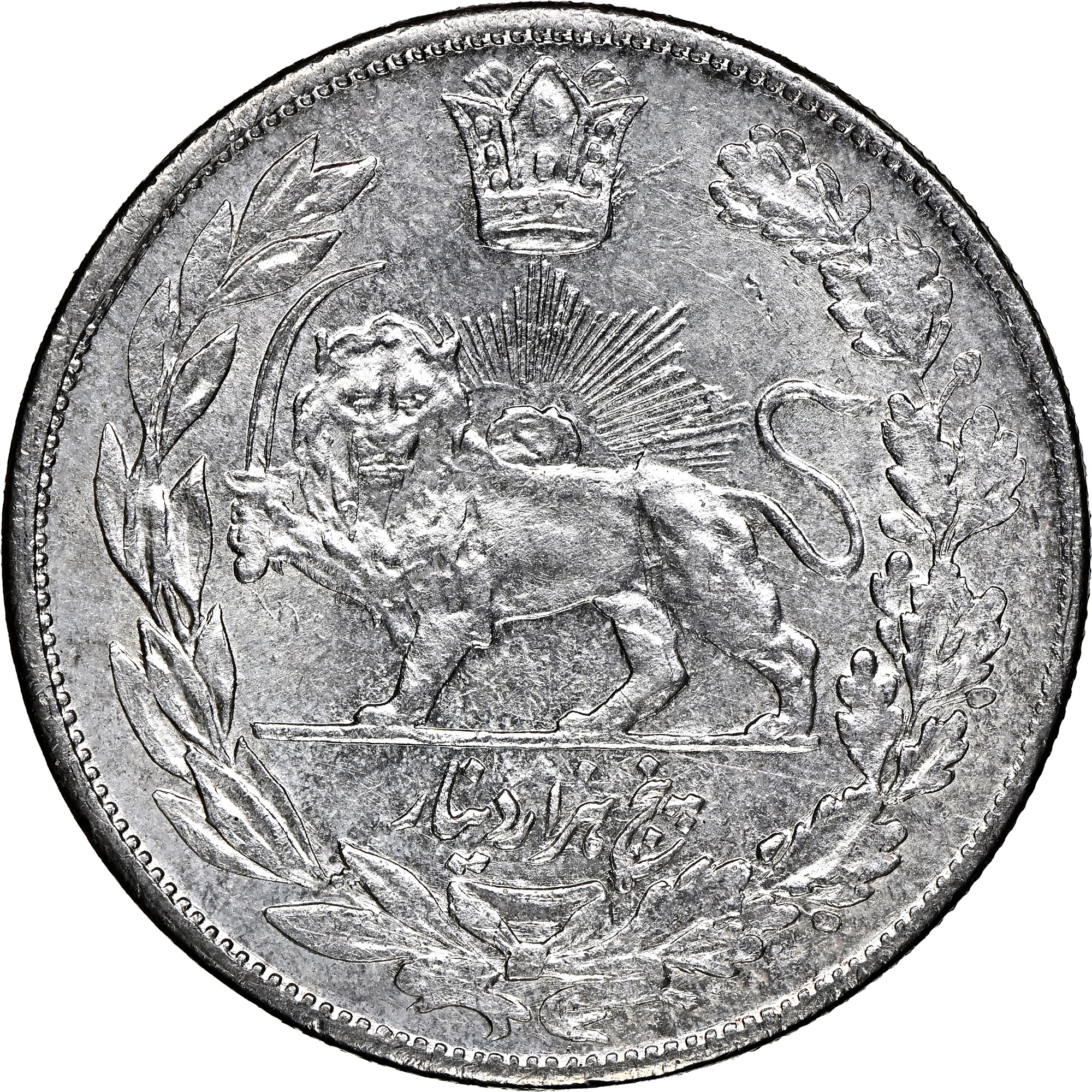 Iran 5000 Dinars KM 1058 Prices & Values | NGC