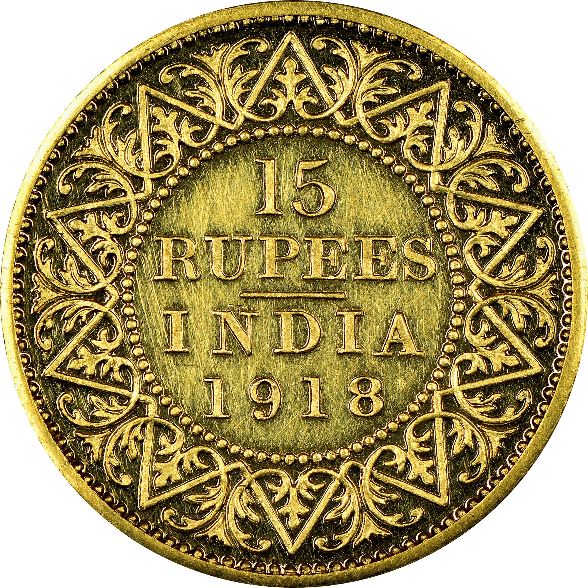 India-British 15 Rupees KM 525 Prices & Values | NGC