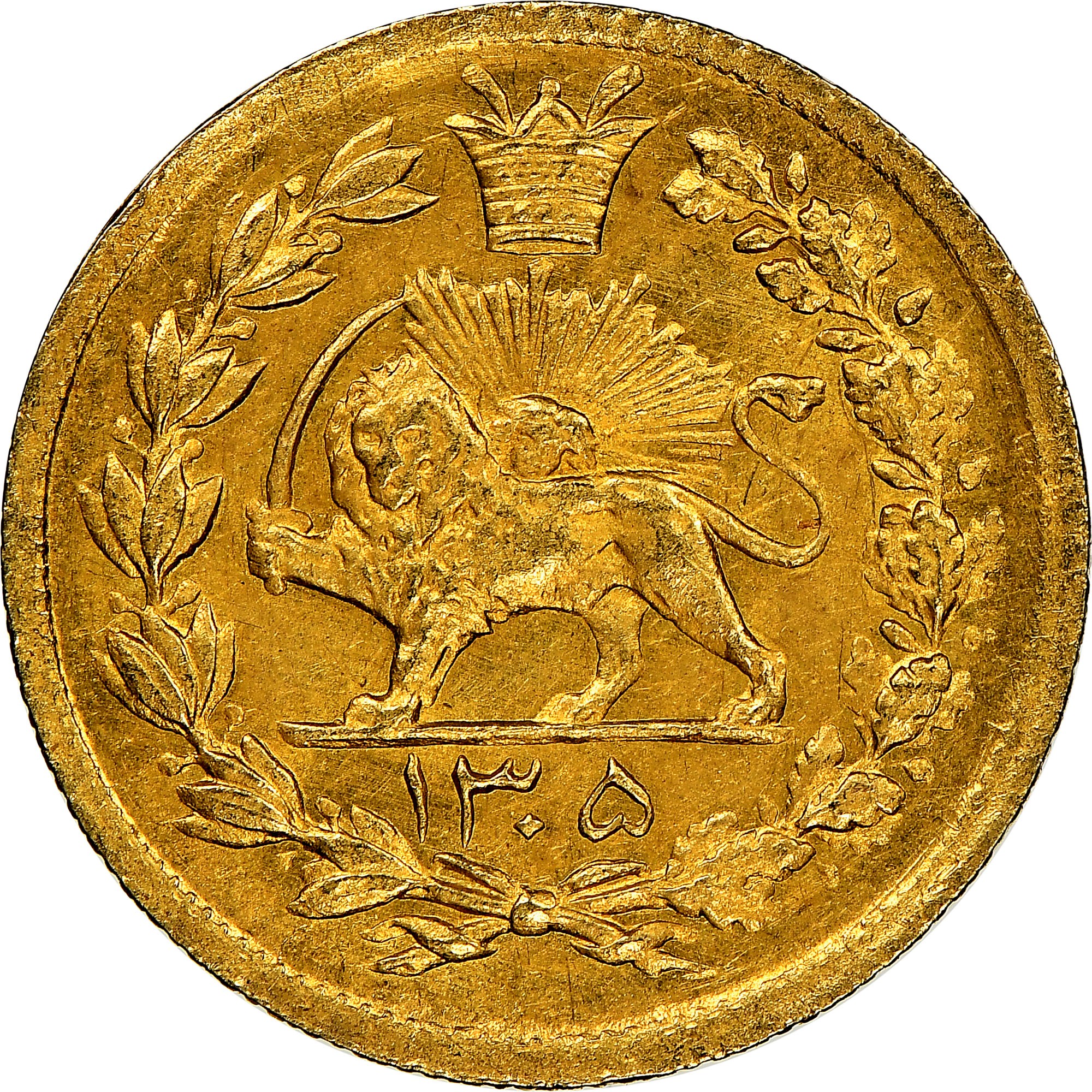 Iran Toman KM 1108 Prices & Values | NGC