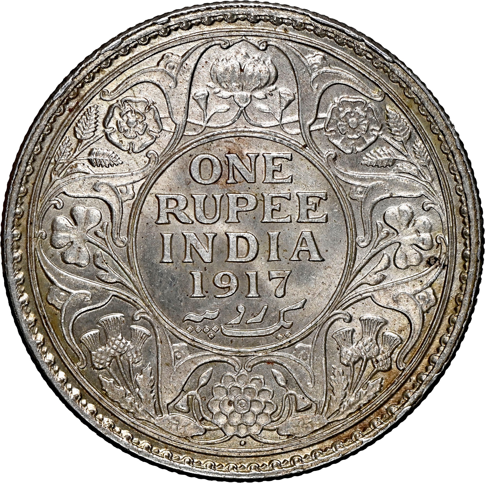 India-British Rupee KM 524 Prices & Values | NGC