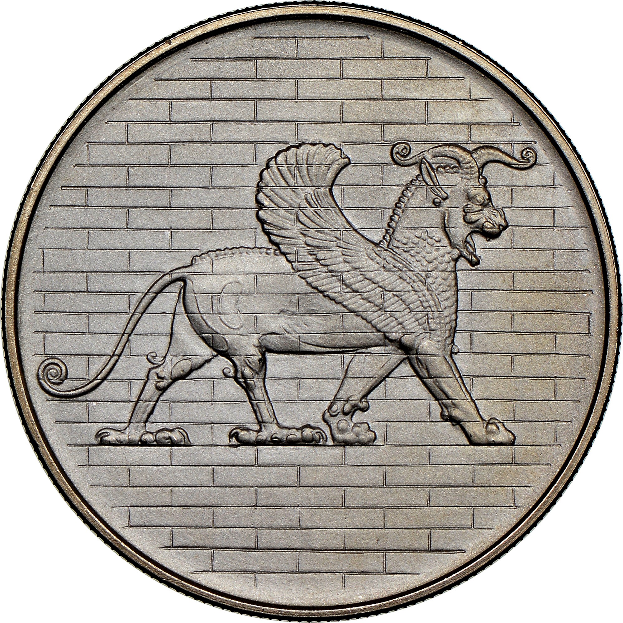 Iran 50 Rials KM 1185 Prices & Values | NGC