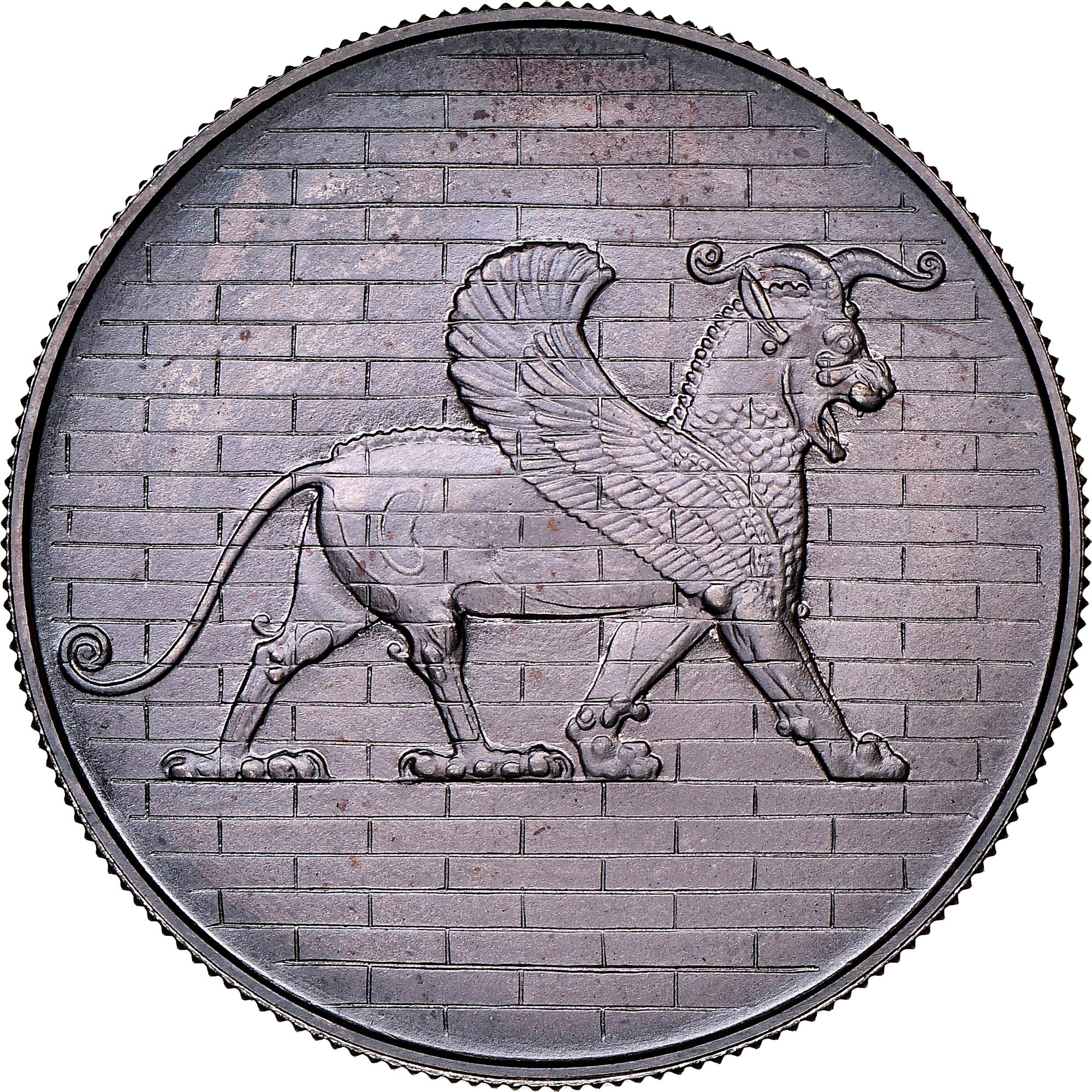 Iran 50 Rials KM 1185 Prices & Values | NGC