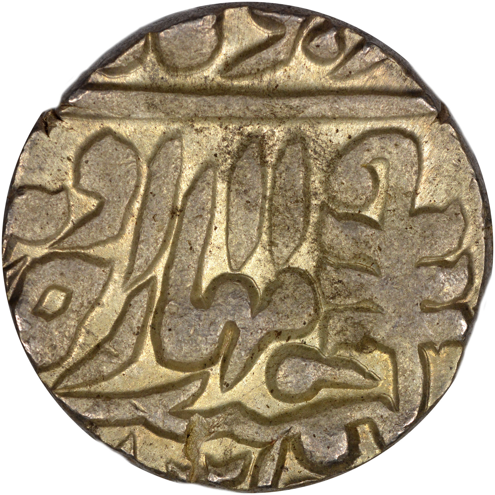 India-Princely States JAIPUR Rupee KM 145 Prices & Values | NGC