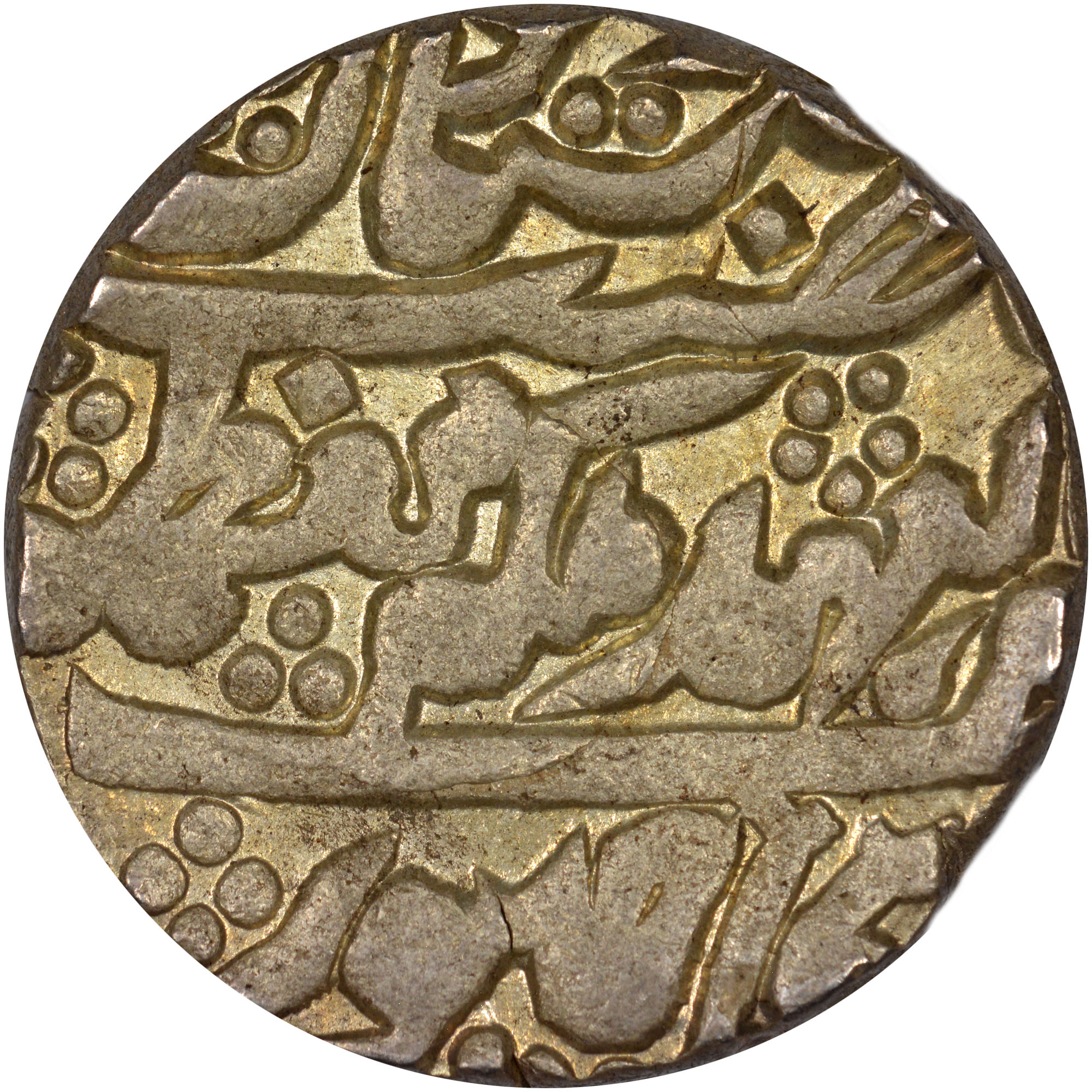 India-Princely States JAIPUR Rupee KM 145 Prices & Values | NGC