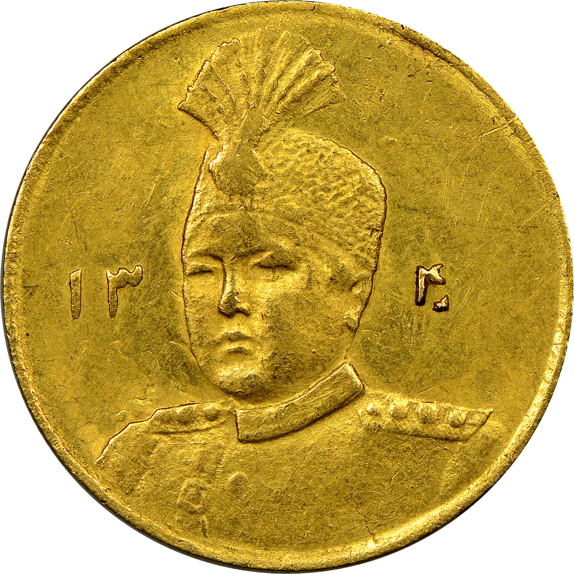 Iran Toman KM 1074 Prices Values NGC