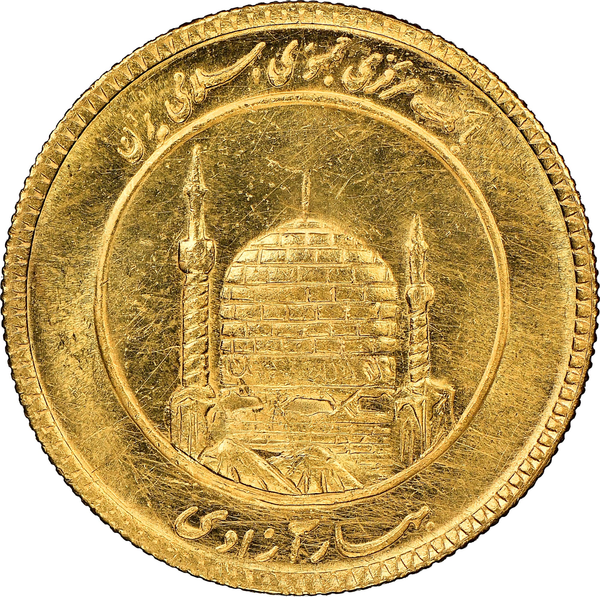 Iran Azadi KM 1264 Prices & Values | NGC
