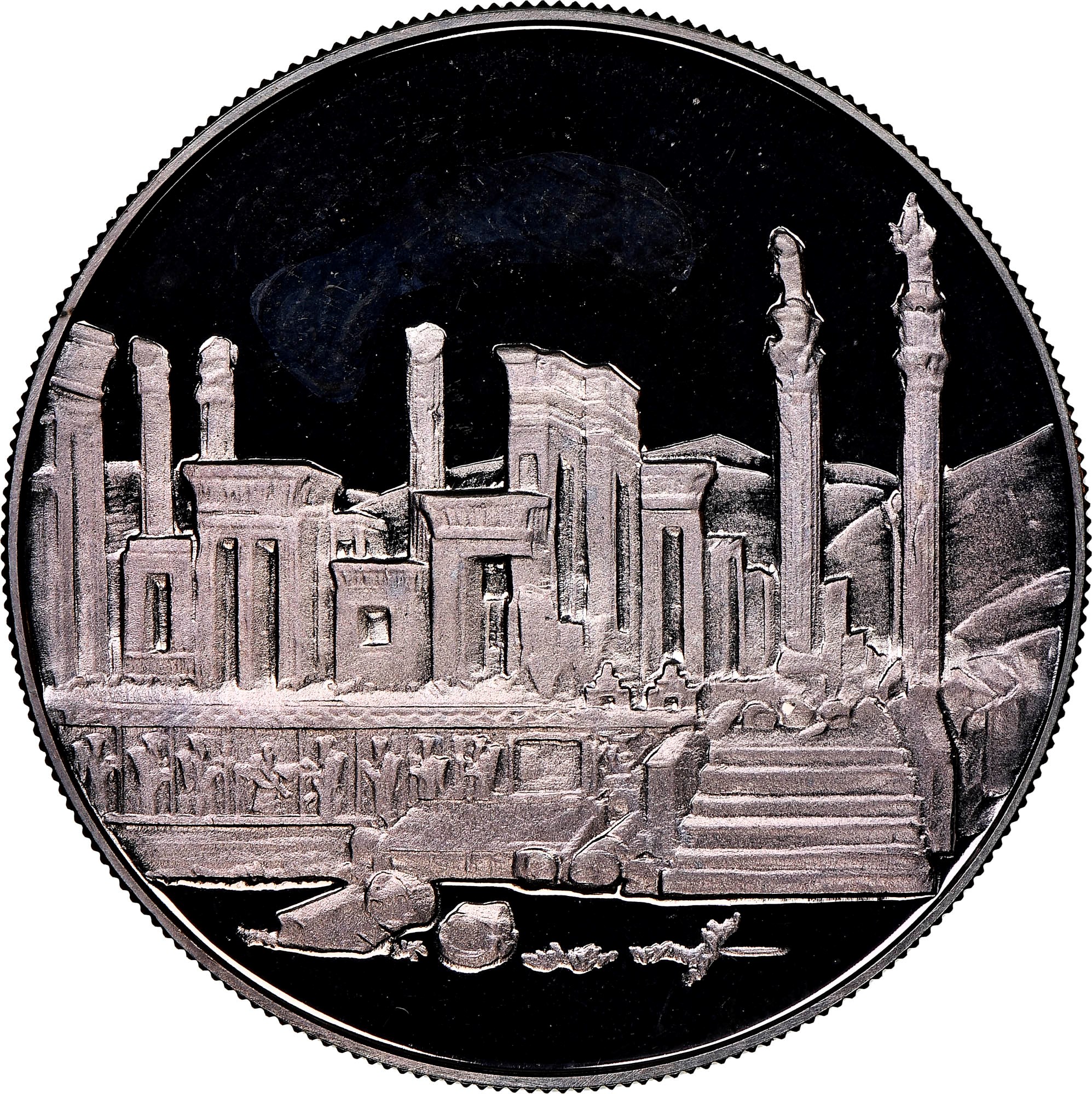 Iran 100 Rials KM 1187.2 Prices & Values | NGC