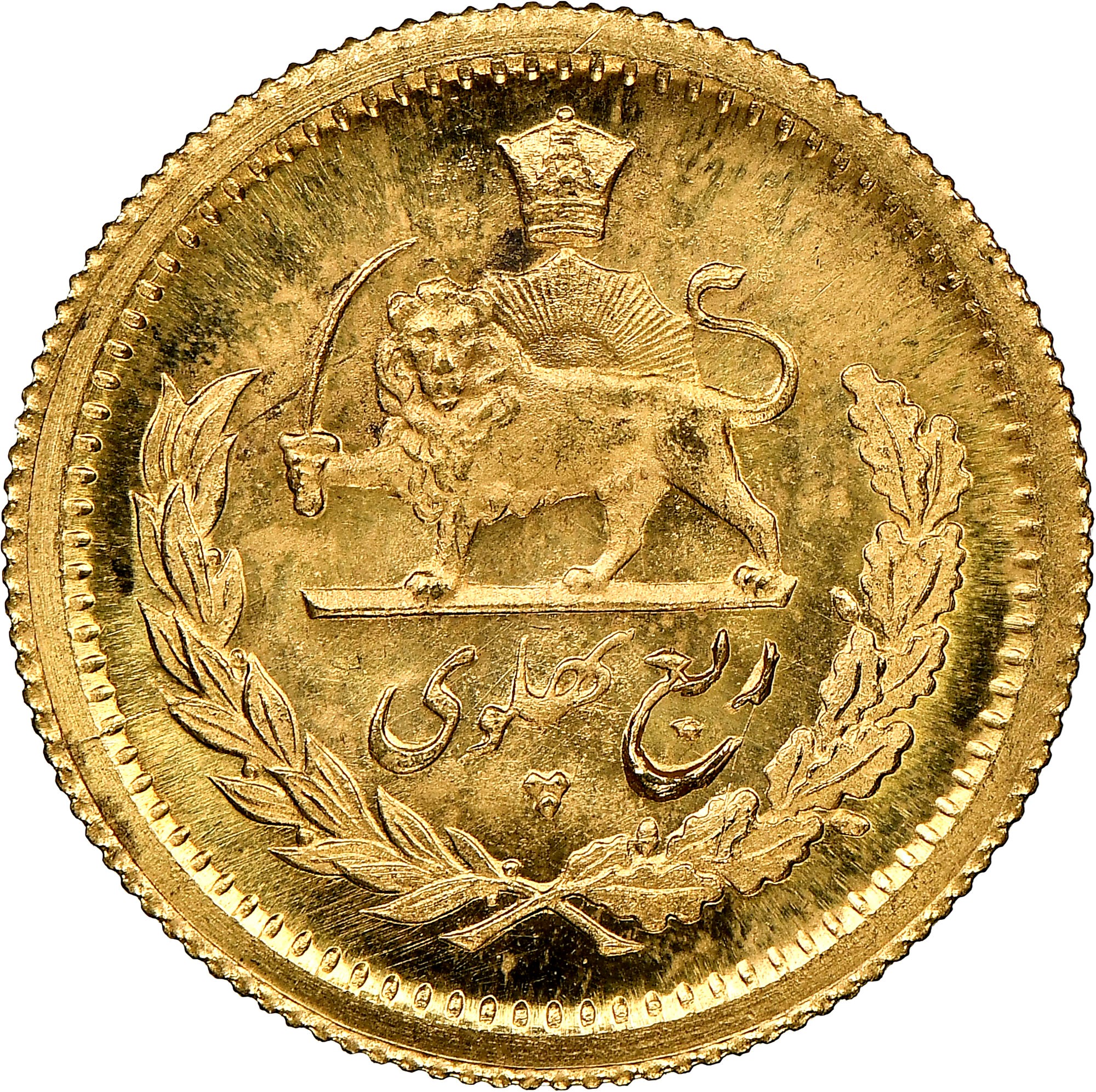 Iran 1/4 Pahlavi KM 1198 Prices & Values | NGC