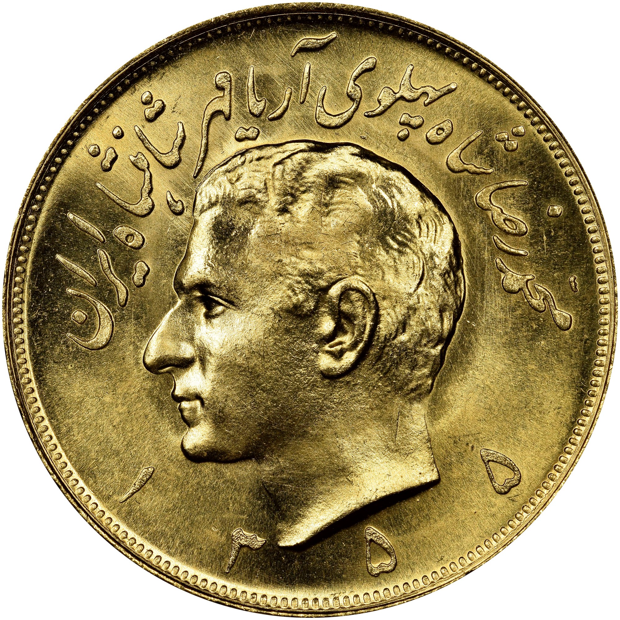 Iran: Muhammad Reza Pahlavi Gold Pahlavi SH 1354 (1975), 48% OFF