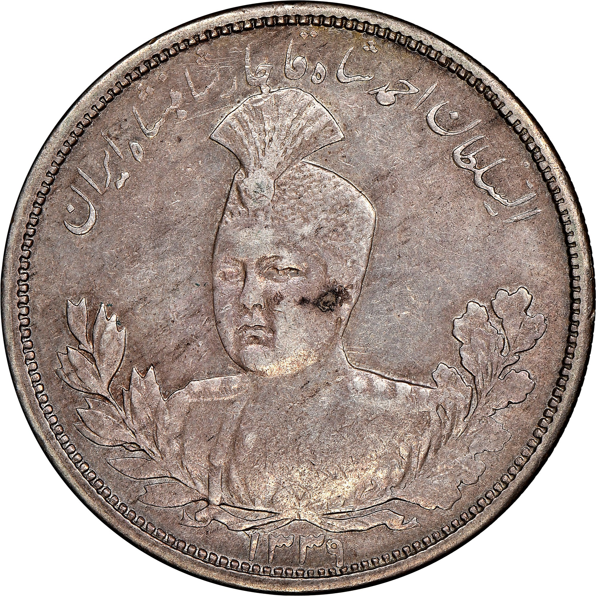 Iran 5000 Dinars KM 1058 Prices & Values | NGC