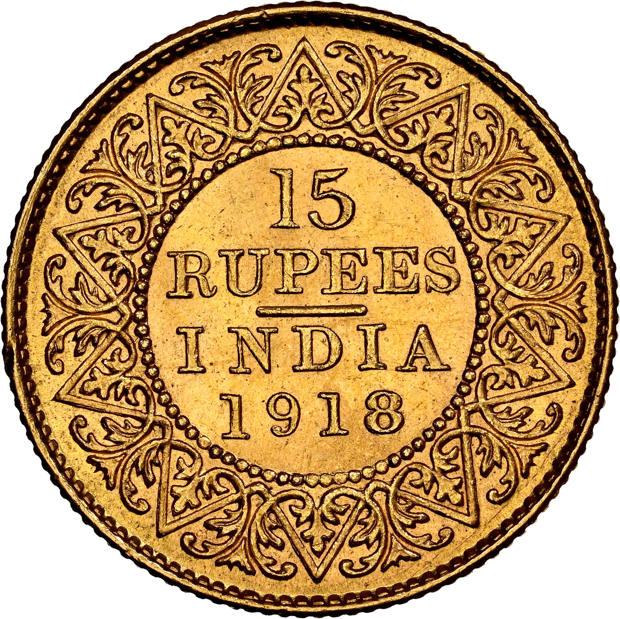 India-British 15 Rupees KM 525 Prices & Values | NGC
