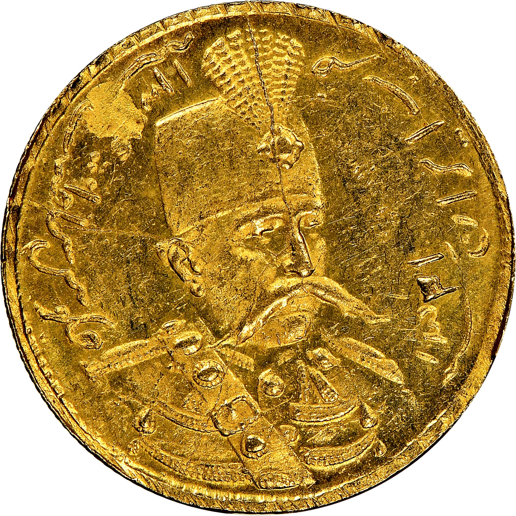 Iran Toman KM 995 Prices & Values | NGC