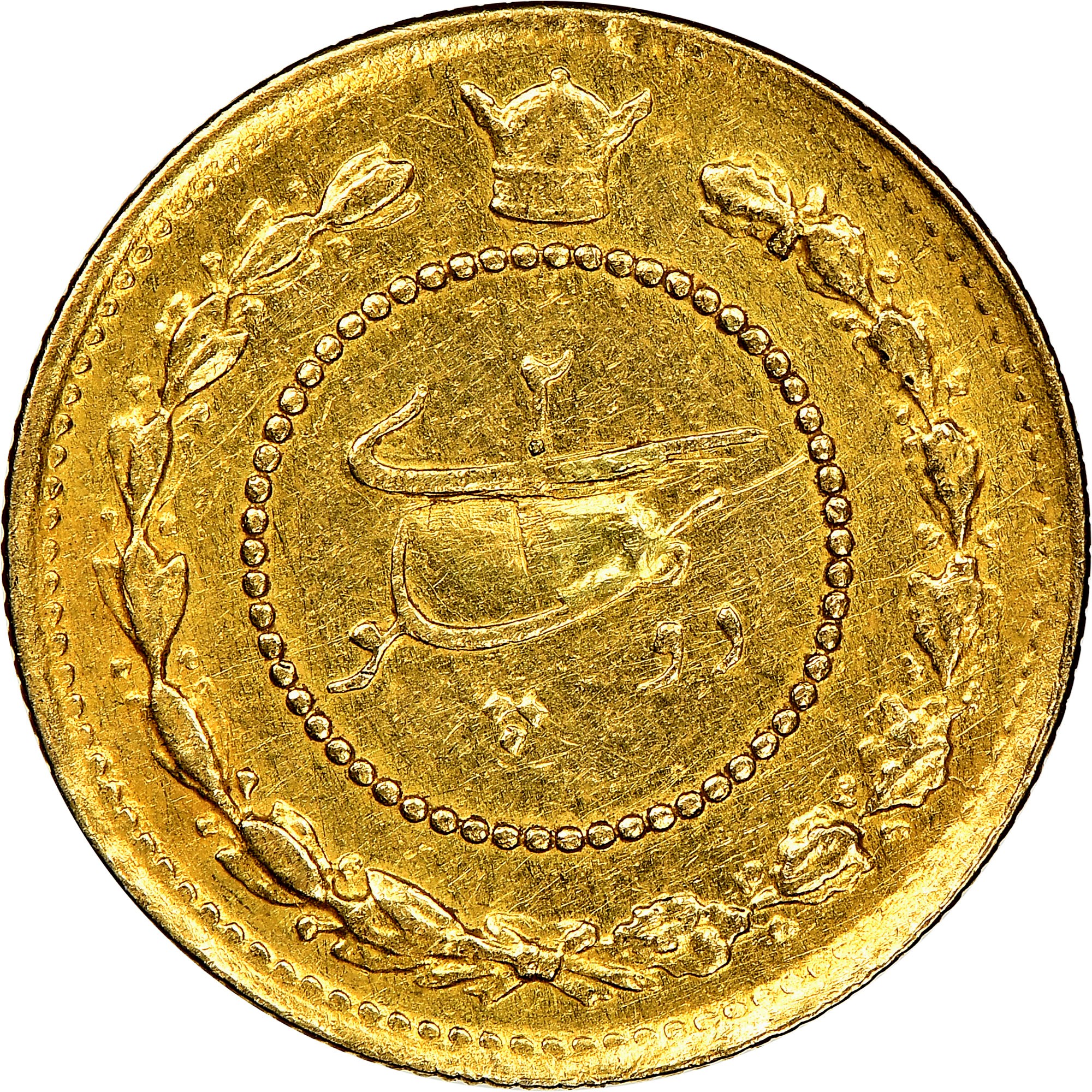 Iran 2 Pahlavi KM 1115 Prices & Values | NGC