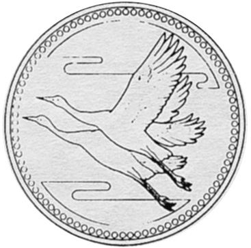 Japan 5000 Yen Y 108 Prices & Values | NGC