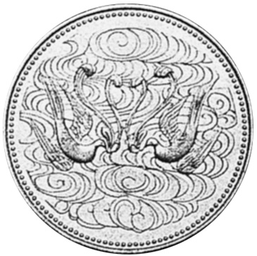 Japan 100000 Yen Y 92 Prices & Values | NGC