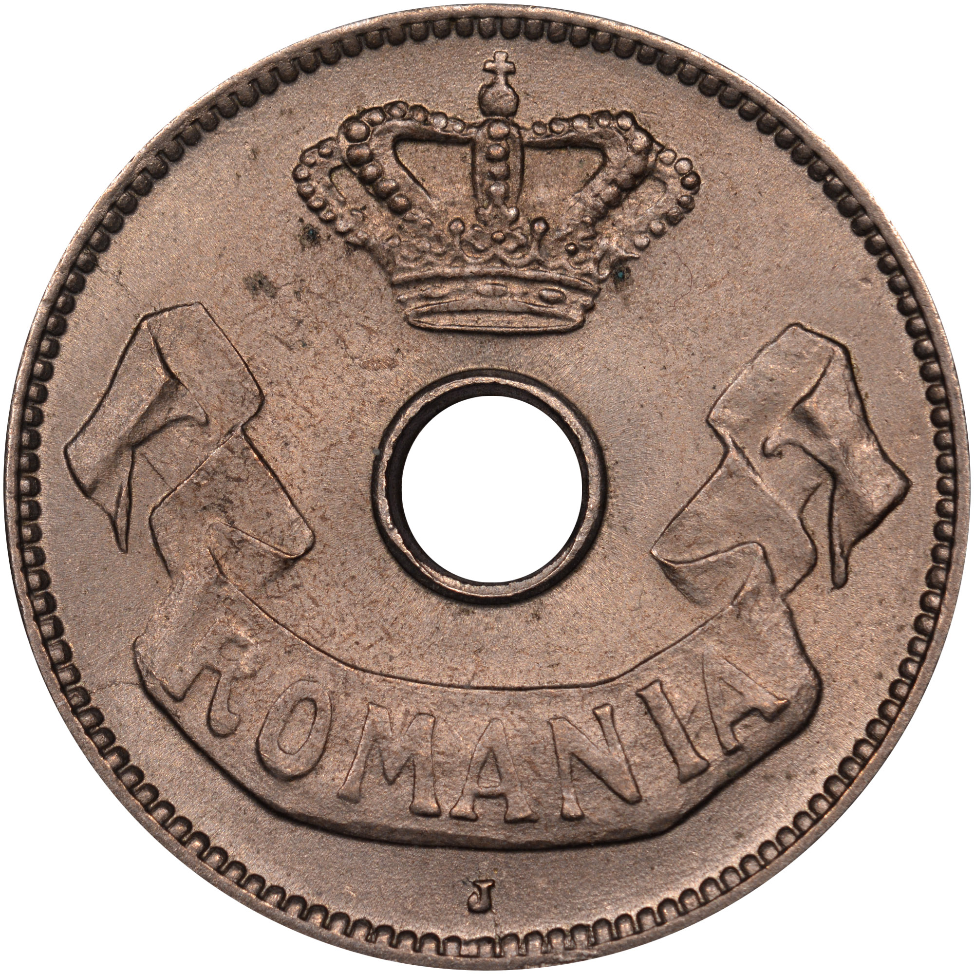 Romania 10 Bani KM 32 Prices & Values | NGC