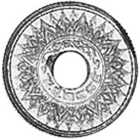 Thailand 5 Satang Y 58 Prices & Values | NGC