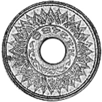 Thailand 5 Satang Y 61a Prices & Values | NGC