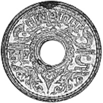 Thailand 5 Satang Y 61a Prices & Values | NGC
