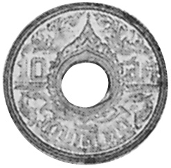 Thailand 10 Satang Y 62 Prices & Values | NGC