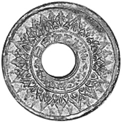 Thailand 10 Satang Y 62 Prices & Values | NGC