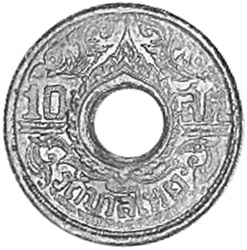 Thailand 10 Satang Y 62 Prices & Values | NGC