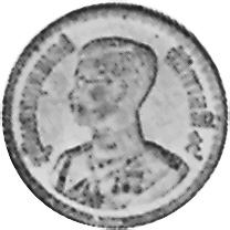 Thailand 10 Satang Y 79d Prices & Values | NGC