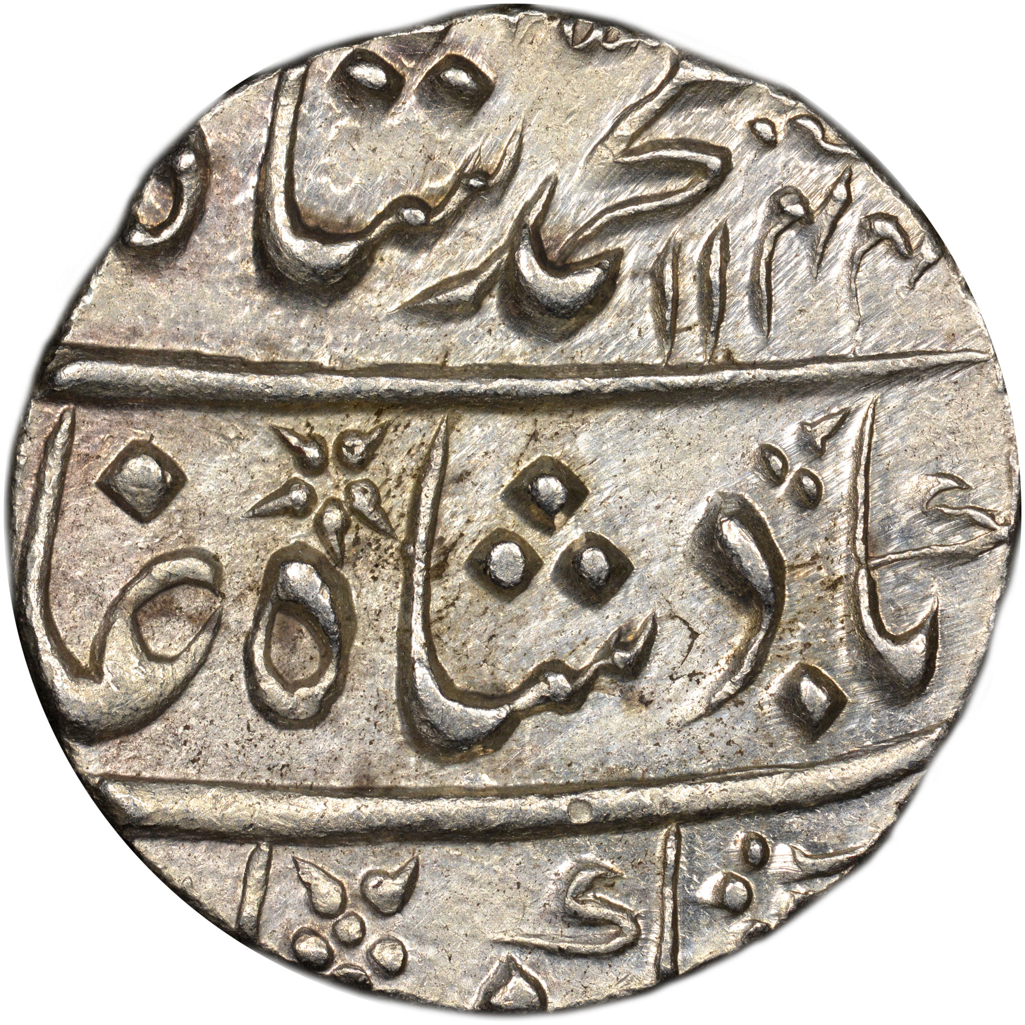 India, Mughal Empire Rupee KM 436.3 Prices & Values | NGC