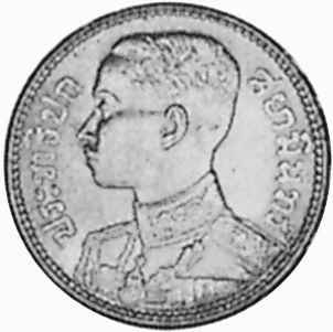 Thailand 50 Satang = 1/2 Baht Y 49 Prices & Values | NGC