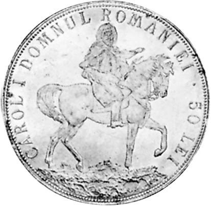 Romania 50 Lei KM 39 Prices & Values | NGC