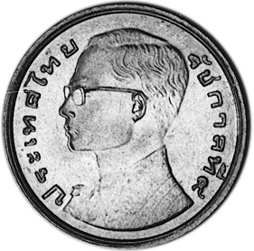 Thailand 50 Satang = 1/2 Baht Y 168 Prices & Values | NGC