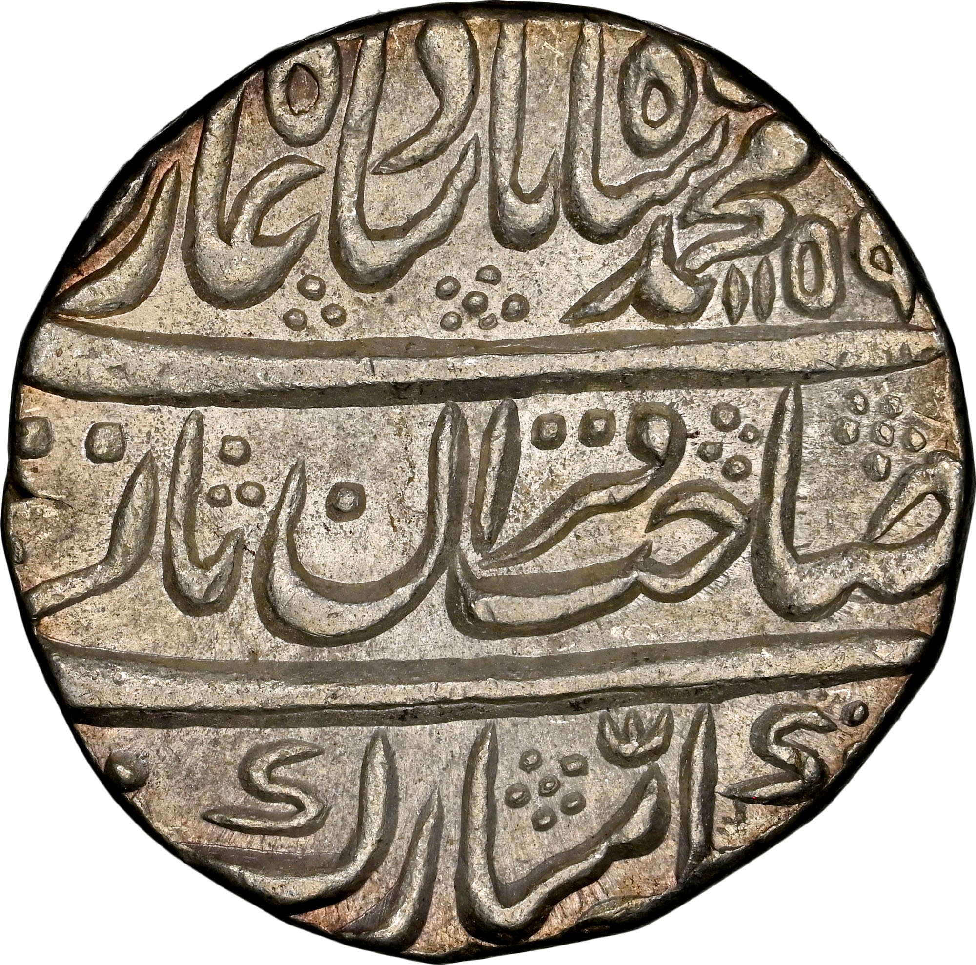 India, Mughal Empire Rupee KM 437.4 Prices & Values | NGC