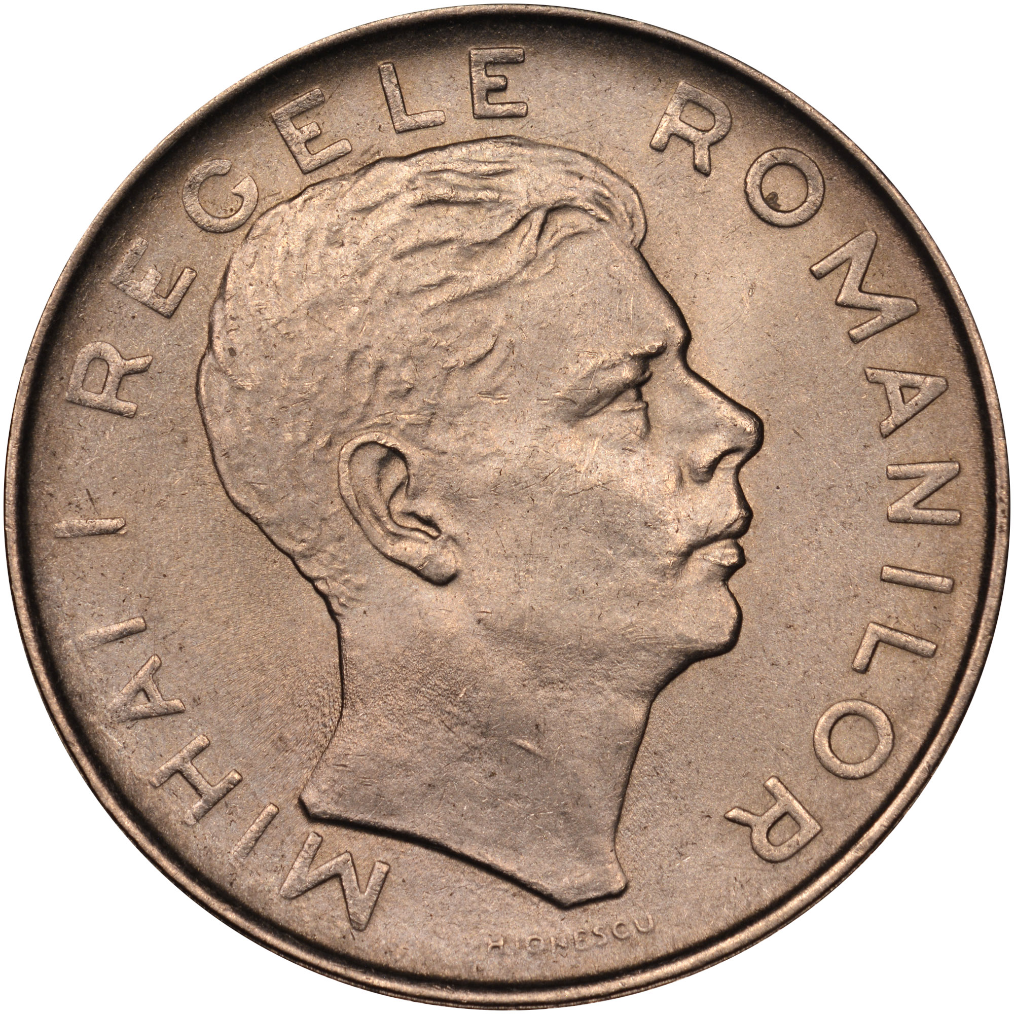 Romania 100 Lei KM 64 Prices & Values | NGC