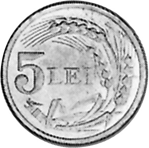 Romania 5 Lei KM 75 Prices & Values | NGC