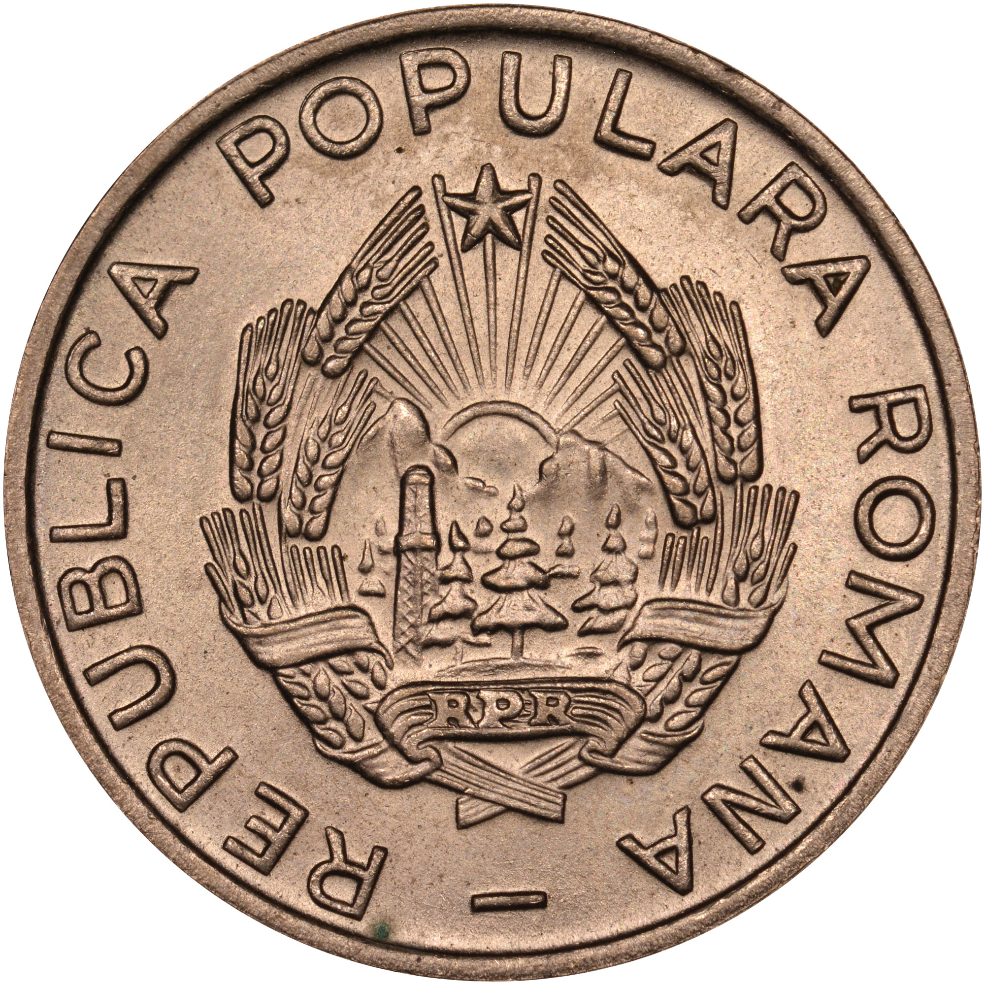 Romania 25 Bani KM 85.2 Prices & Values | NGC