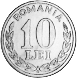 Romania 10 Lei KM 116 Prices & Values | NGC