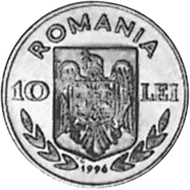 Romania 10 Lei KM 125 Prices & Values | NGC