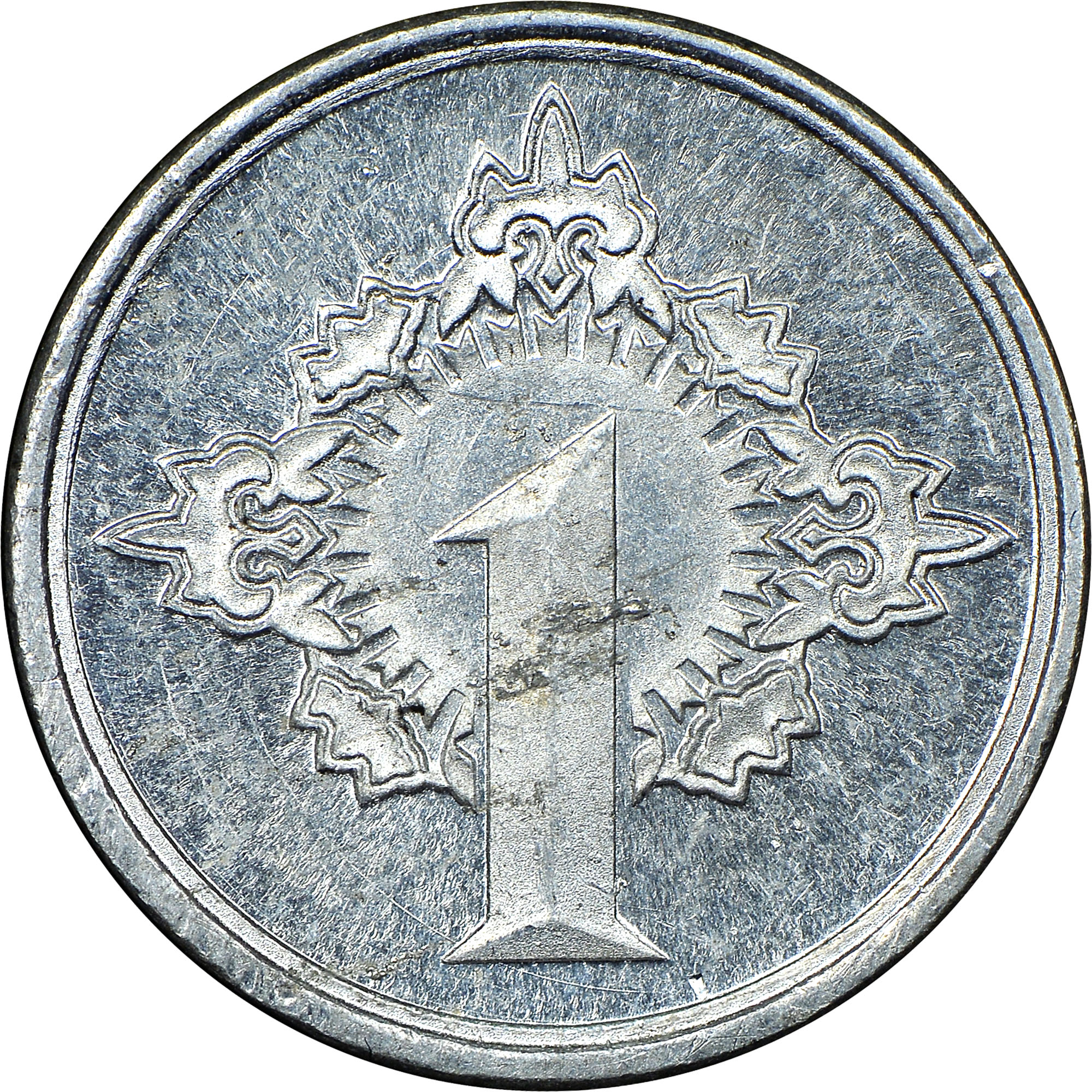 Japan Sen Y A66 Prices & Values | NGC