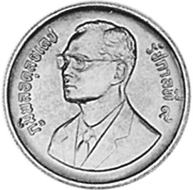 Thailand 2 Baht Y 178 Prices & Values | NGC