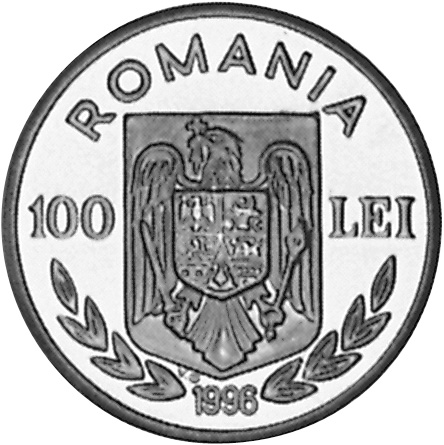 Romania 100 Lei KM 132 Prices & Values | NGC