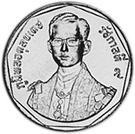 Thailand 2 Baht Y 210 Prices & Values | NGC