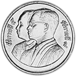 Thailand 2 Baht Y 251 Prices & Values | NGC