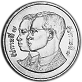 Thailand 2 Baht Y 268 Prices & Values | NGC