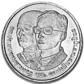 Thailand 2 Baht Y 272 Prices & Values | NGC