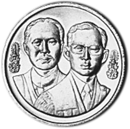 Thailand 2 Baht Y 278 Prices & Values | NGC